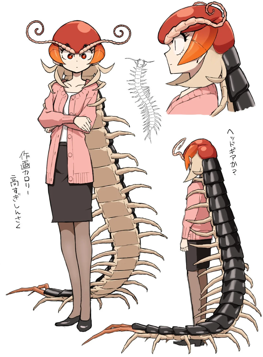 Realistic Centipede Mermaid Merman Diving Swimming Tail Cosplay ...